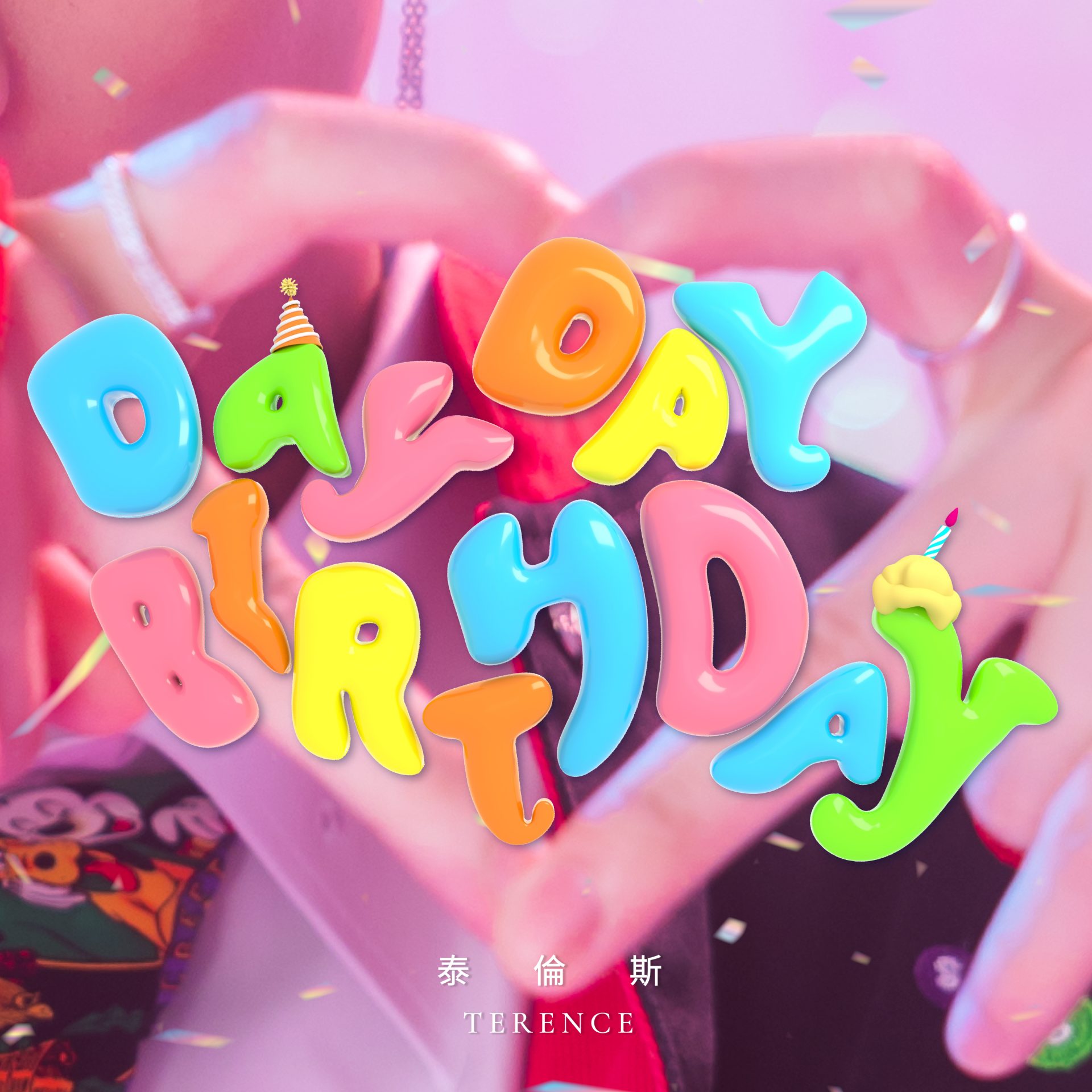 首頁 - Echo Entertainment 迴音國際娛樂有限公司｜藝人經紀公司